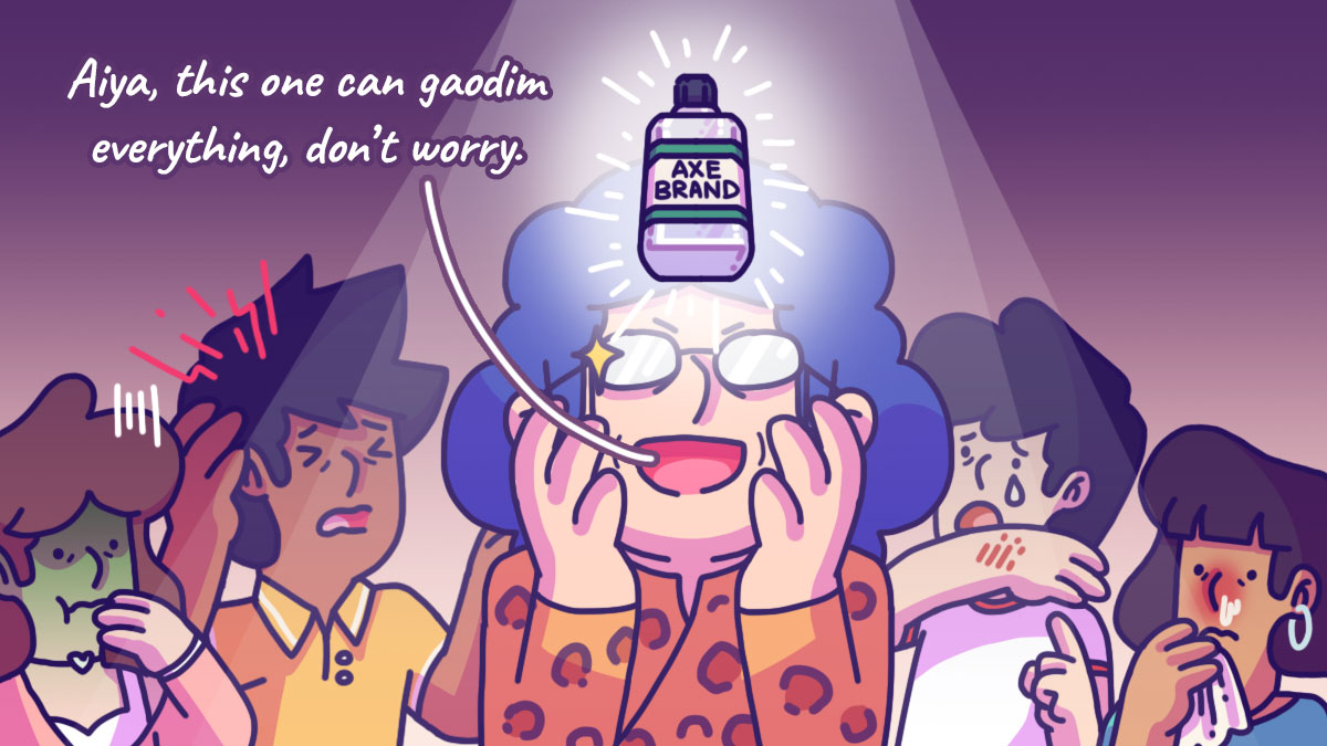 SG60: The Story Behind Your Grandma’s Favourite Axe Oil - The Simple ...